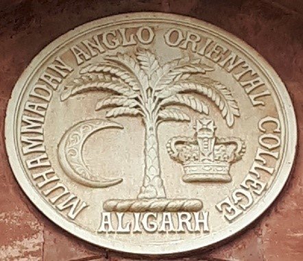 AMU Old Boys Association is under construction